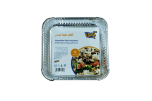Queen Aluminum Foil Containers - UPack Egypt